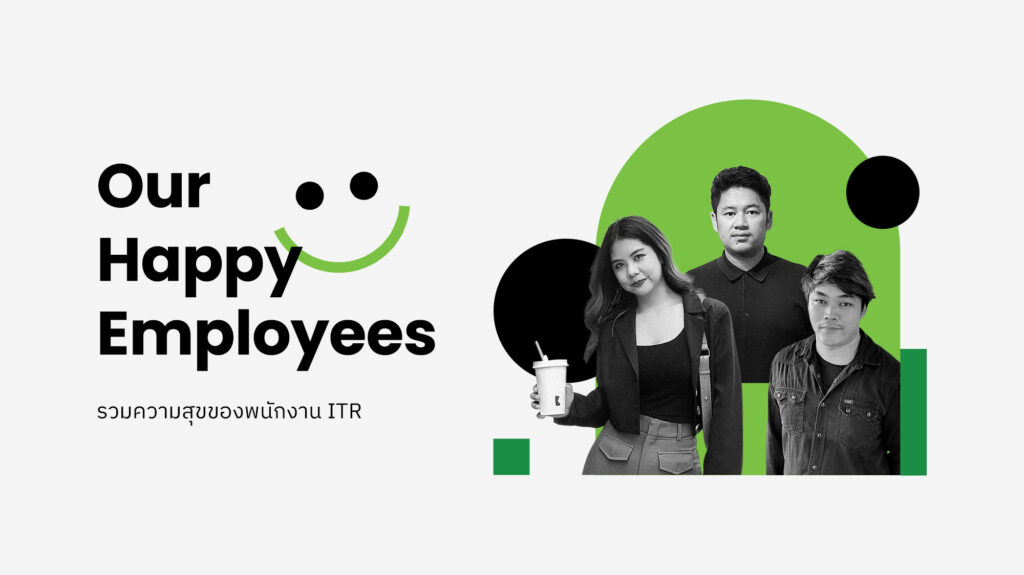 Our Happy Employees - ITRM